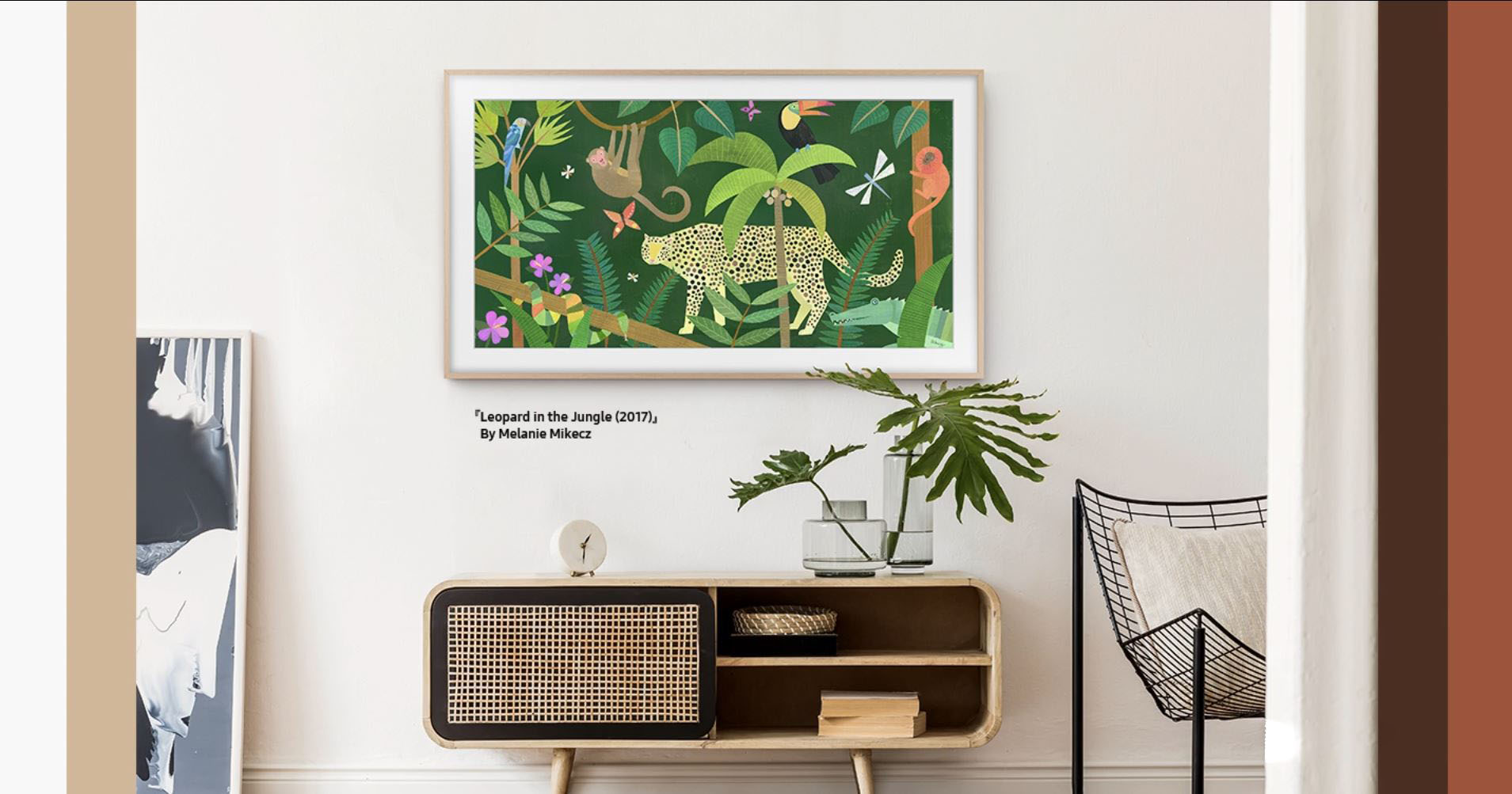 Samsung 55" Teak Customisable Modern Frame VG-SCFA55TKBRU. - Bing Lee