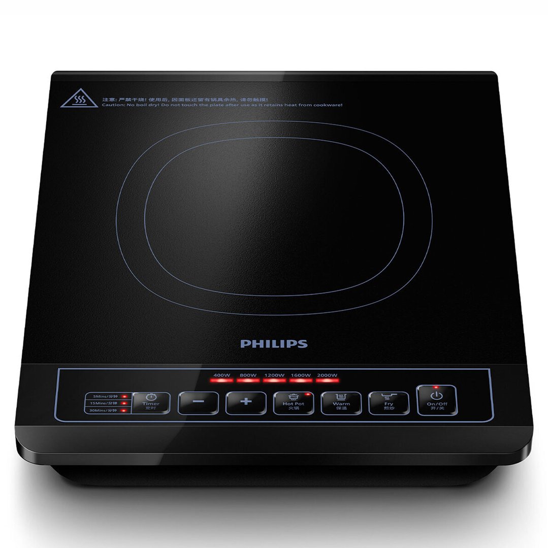 Philips 5000 Series Induction Cooker HD4902/60 - Bing Lee