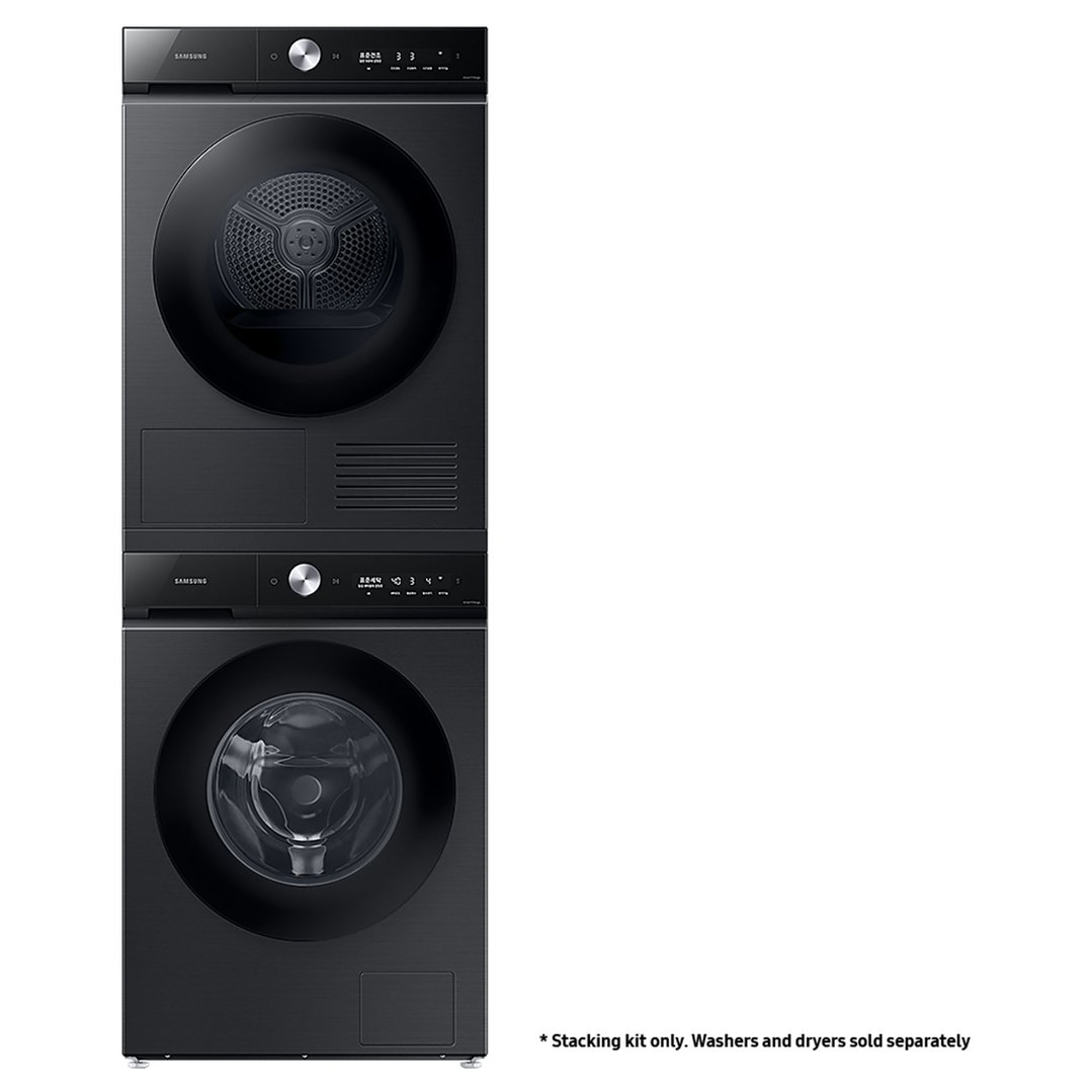 Samsung Bespoke Laundry Stacking Kit - Black SKK-SRV - Bing Lee - Bing Lee