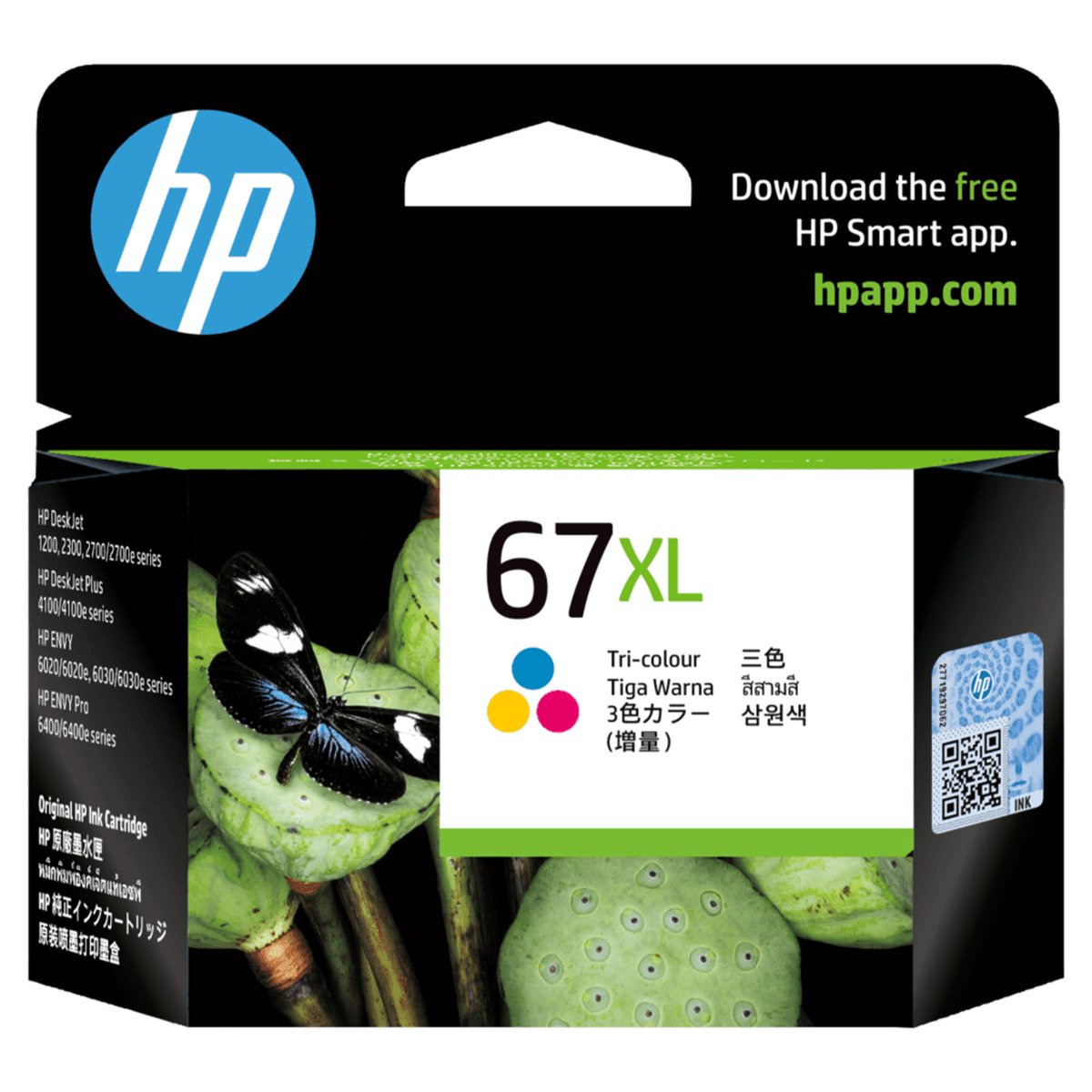 Hp 67XL High Yield Tri-color Original Ink Cartridge 3YM58AA - Bing Lee